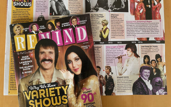Massive RUMMAGE SALE!! Complete Your ReMIND Magazine Collection Now