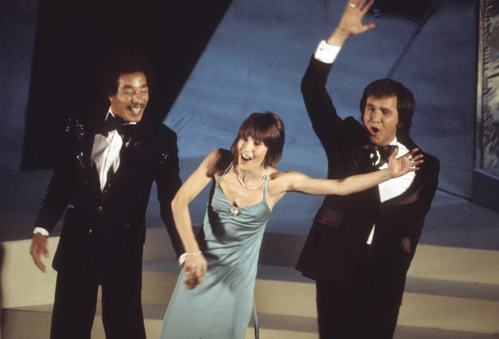 When Did the American Music Awards Begin?