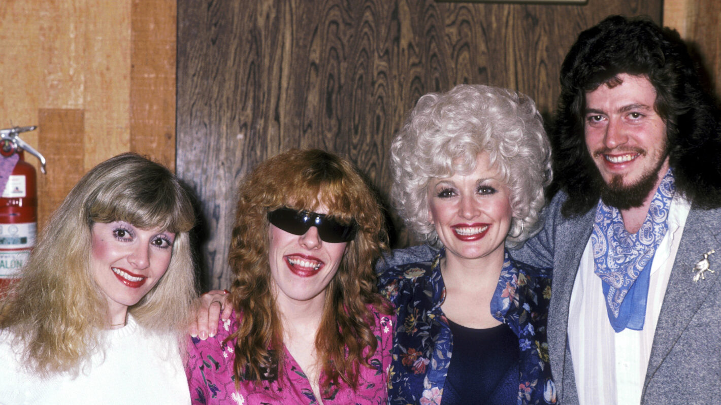 Who Are Dolly Parton's Siblings?