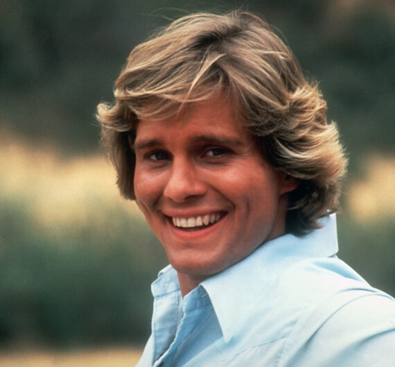 Happy 70th Birthday to Byron Cherry Who Starred on 'Dukes of Hazzard'