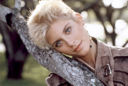 'The Legend of Billie Jean' is 40! 7 Things You Didn't Know About ...